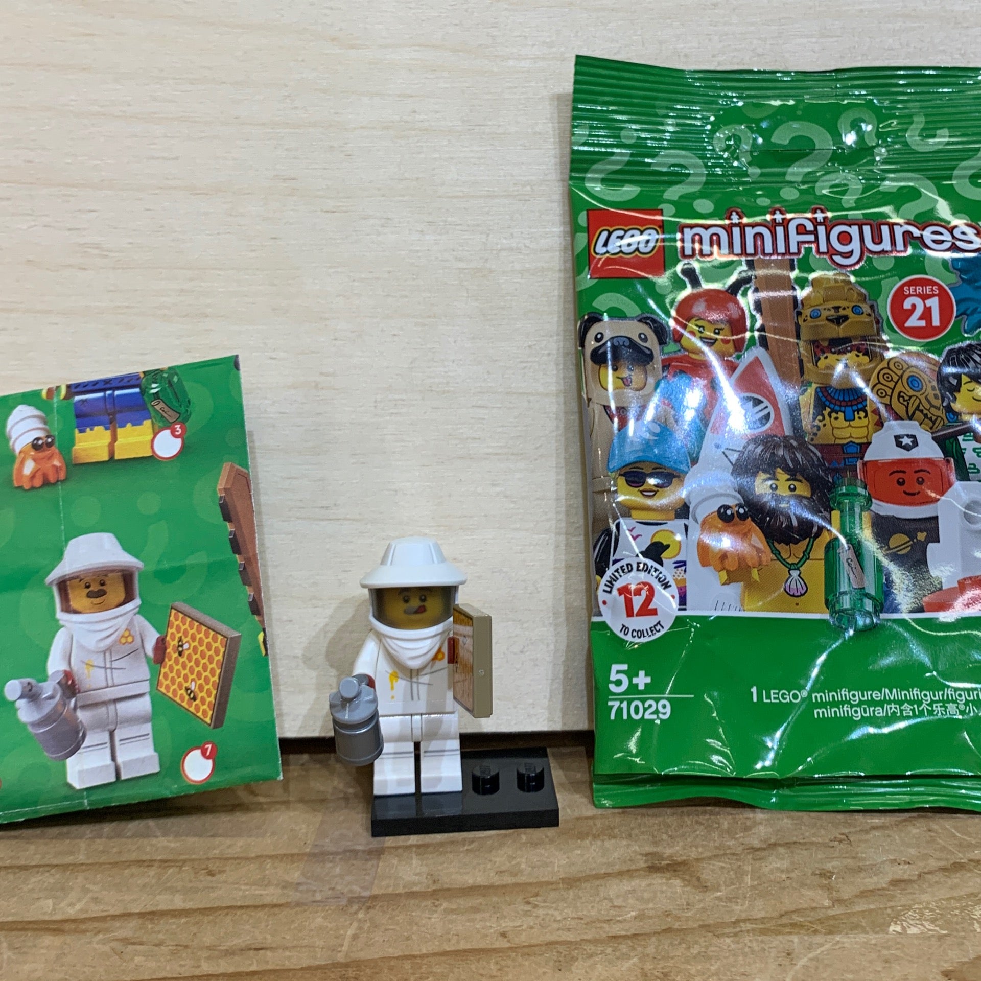 Beekeeper: LEGO Minifigures - Kids 5+ | Texas Honey Bee Farm
